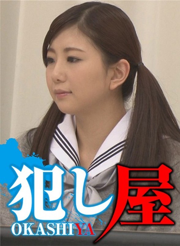 SVOKS-011 結衣ちゃん - MissAV | オンラインで無料ハイビジョンAV映画が見られる | 飽き