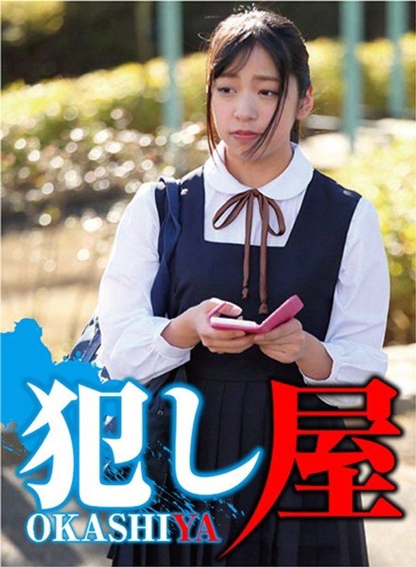 SVOKS-016 Karen-chan - MissAV | Watch HD JAV Online | F