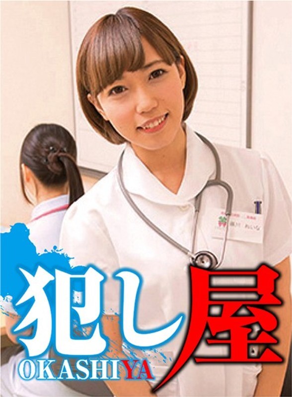 SVOKS-021 潘麗娜 - MissAV | 免費高清AV在線看