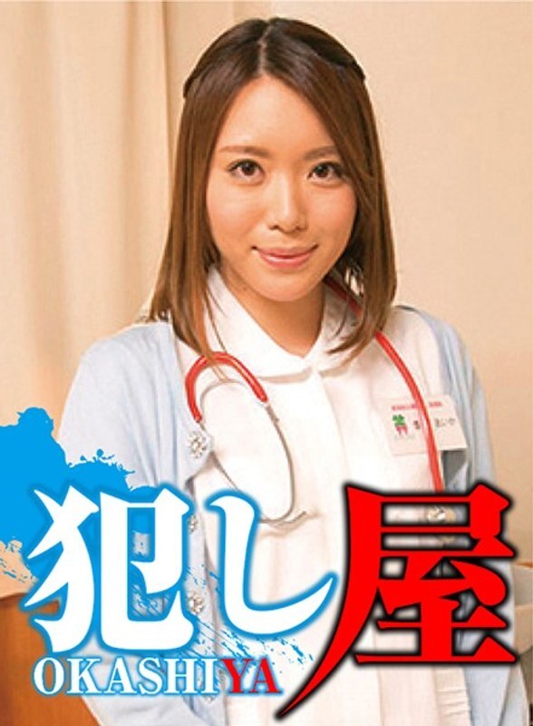SVOKS-022 Ai Karin - MissAV | Watch HD JAV Online | Fre