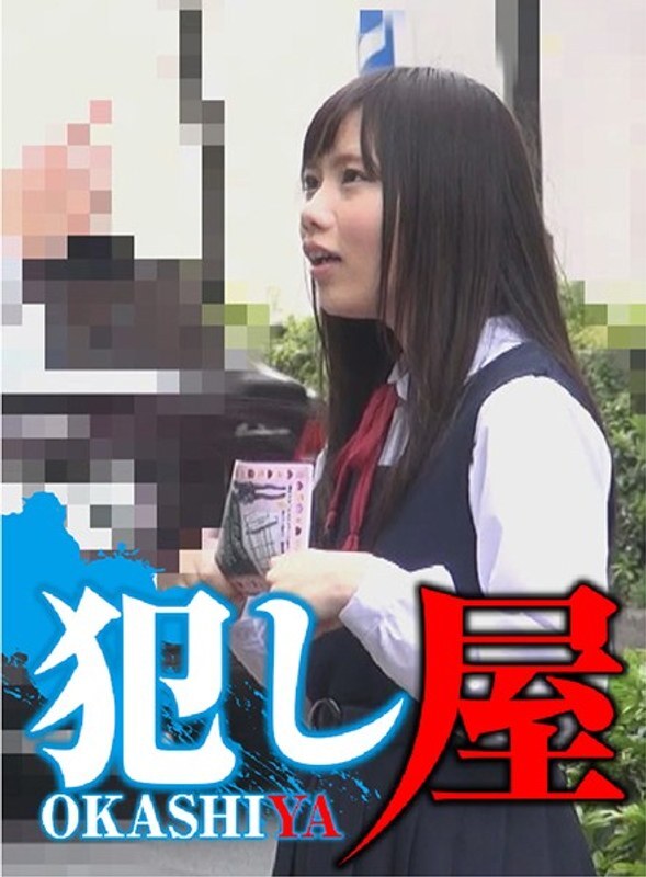 SVOKS-028 Mia-chan - MissAV | Watch HD JAV Online | Fre